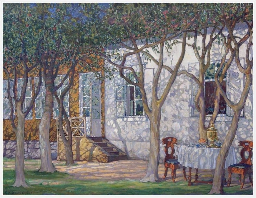 Arthur.io • A Digital Museum