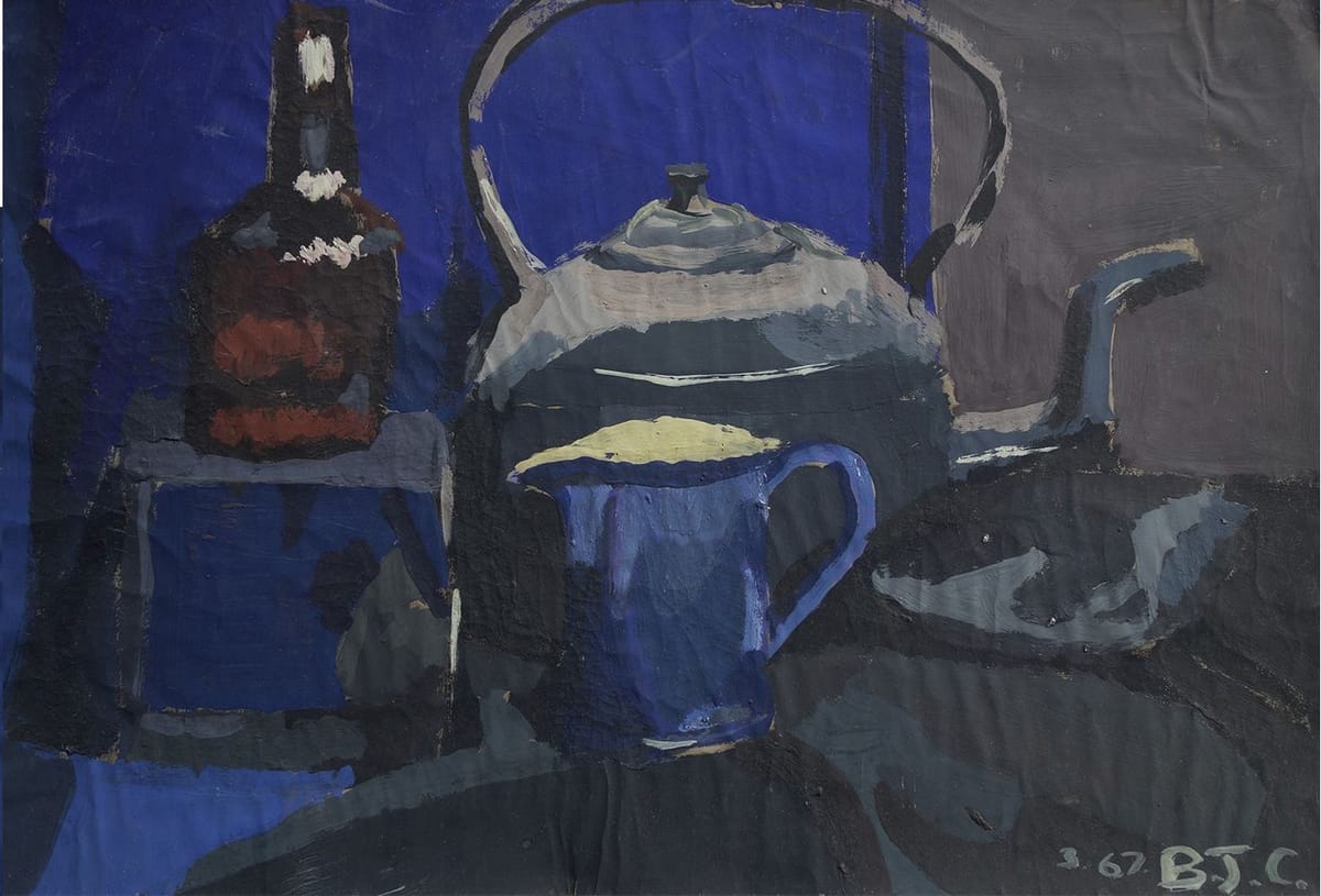 Arthur.io • A Digital Museum