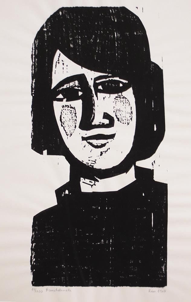 David Kiss - Untitled, 1964